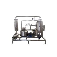 China Automatic Electric Vacuum Frying Machine for Fruit Chips Low Temperature 50kg Capacity for sale