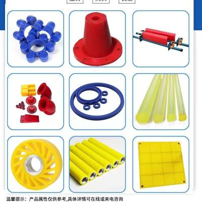 China MDI-PTMEG Hydrolysis Resistant Polyurethane Hydraulic Seals Marine Casting BDO Cured for sale