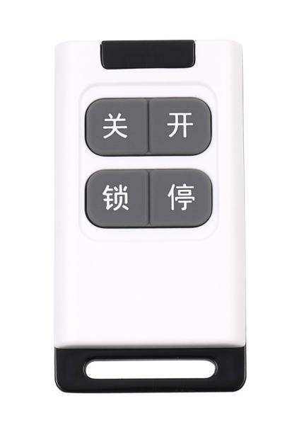 Quality RF 303MHz Fixed Code Remote Control Garage Door Rolling Code Remote Control for sale