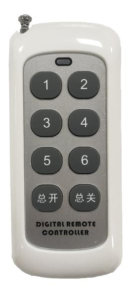 Quality Customize 4 Buttons Learning Code Remote Control Multiple Frequencies RF Remote Control for sale