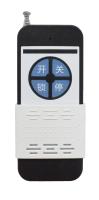 China Universal 433MHz Multi-Code Remote Control with 50-100m Range for Garage Doors and Gates for sale