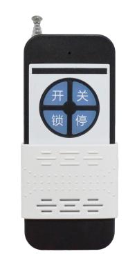 China Multiple Frequencies Gate Door Remote Control High Security Anti Hacking for sale