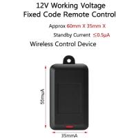 China 12V Fixed Code Remote Control 60x35x15mm Standby Current ≤0.5μA Wireless Device for sale