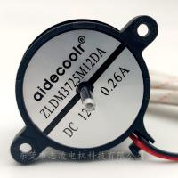 China Stable 12V Custom Brushless Motor , Practical Brushless Universal Motor for sale