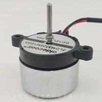 China Stable 12V Custom Brushless Motor , Practical Brushless Universal Motor for sale