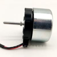 China Stable 12V Custom Brushless Motor , Practical Brushless Universal Motor for sale