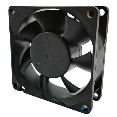 Cina Ventola di raffreddamento a risparmio energetico senza spazzole 12V DC 70x70x25mm Materiale plastico in vendita