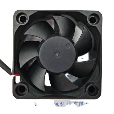 Cina Ventola di raffreddamento assiale 50x50x25mm senza spazzola 12V 24V 48V di CC 6500RMP 5025 in vendita