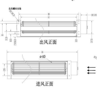 Cina Materiale stabile della lega di alluminio del fan del ventilatore di flusso trasversale del ristorante in vendita