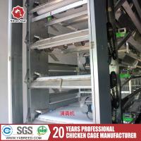 China Hot Galvanized Automatic Layer Cage A Type H Type Chicken Cage System 1950mm Length 2300mm Width for sale