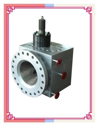 China High Pressure Melt Pump for Reaction Kettle dosing pump sale for sale