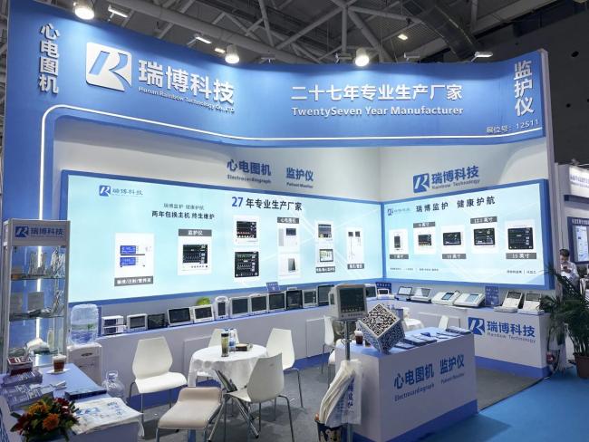 Patient vital signs monitoring