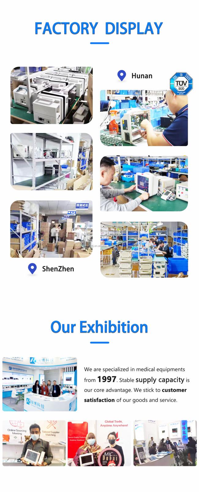 PM-9000E+ Patient Monitor side view