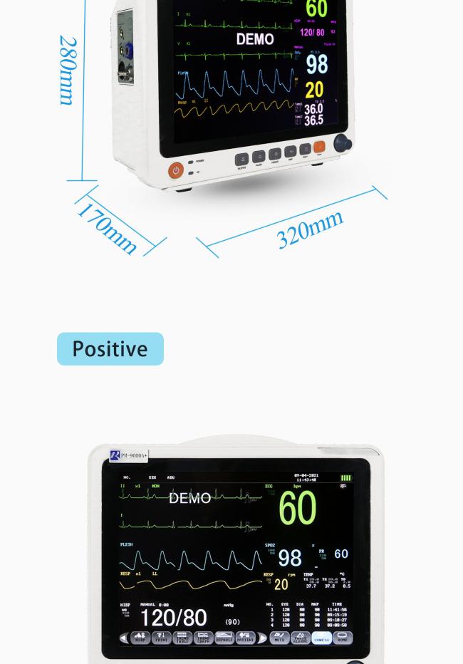 Patient Monitor back panel