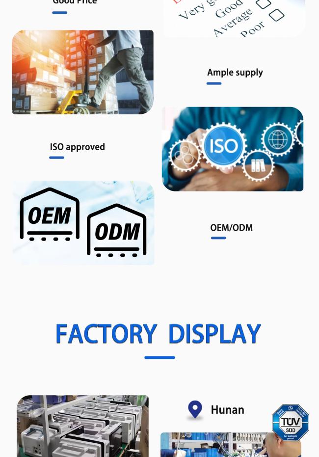 Rainbow PM-9000A+ Patient Monitor side view