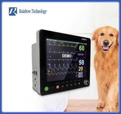 Cina Attrezzatura veterinaria a 12,1 pollici della clinica del veterinario del touch screen del monitor di Multi-parametro in vendita