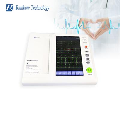 China 7 máquina veterinaria de las ventajas ECG de los canales 12 de la pantalla táctil de la pulgada 12 en venta