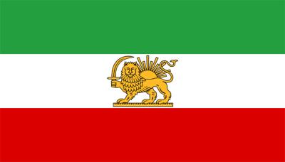China Banderas personalizadas 3X5ft Poliéster Irán León Bandera Bandera persa con León en venta