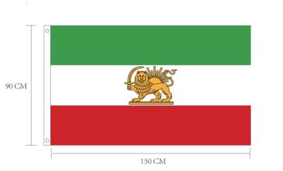 Cina Bandiere personalizzate 3X5ft Poliestere Iran Lion Flag Bandiera persiana con leone in vendita