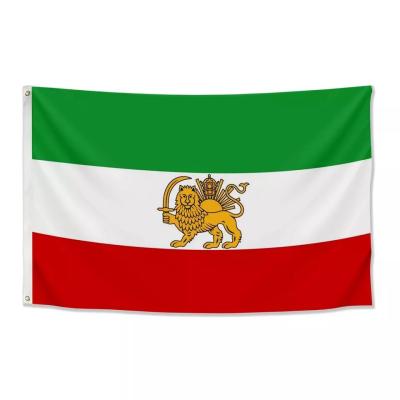 Cina Custom 3X5 Ft Flags 100% Polyester Portugal National Flag All Countries Flags in vendita