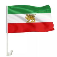 China Polyester Moroccan Car Flag Custom Countries Sublimation Car Flag for sale