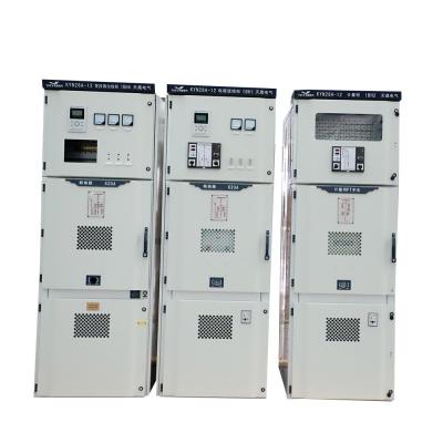 Cina IP30/IP32/IP40/IP65/IP66 Livello di protezione GCK in vendita