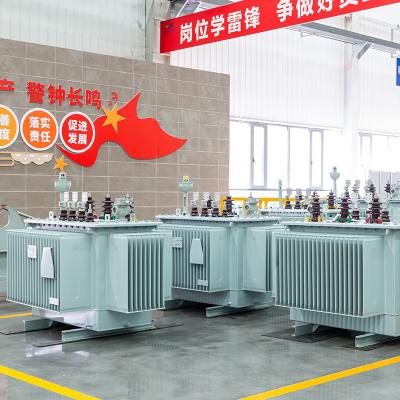 Cina Trasformatore di distribuzione di energia a tre fasi standard IEC / GB con prezzi accessibili in vendita