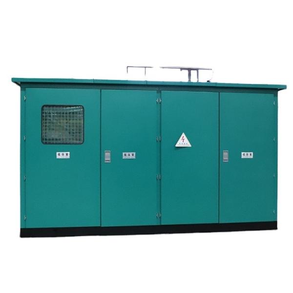 Стандарт IEC / GB 1200kva 11kv 6.3kv Подстанция типа коробки с трансформатором 125kva