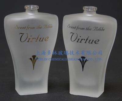 China Ordinary Glass Frosting Powder for sale