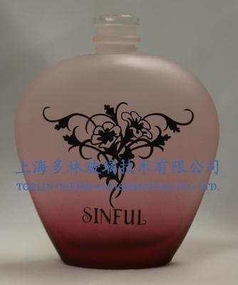 China Ordinary Glass Frosting Powder for sale