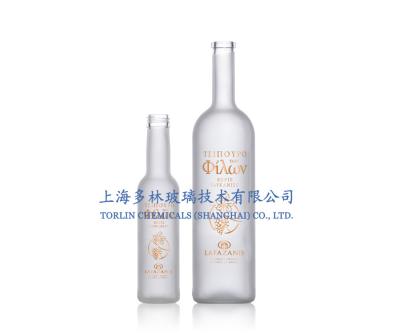 China Ordinary Glass Frosting Powder for sale