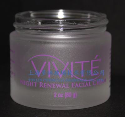 China Ordinary Glass Frosting Powder for sale