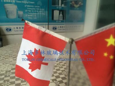 China Anti-glare Glass Processing for sale