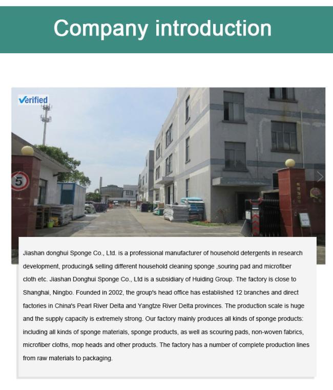 High-quality sponge production close-up