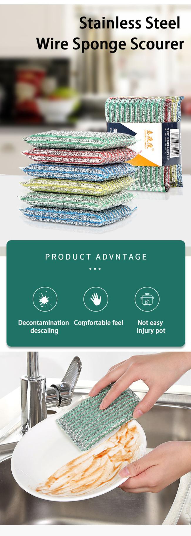 Anti Ultraviolet Mesh Dish Sponge - green color