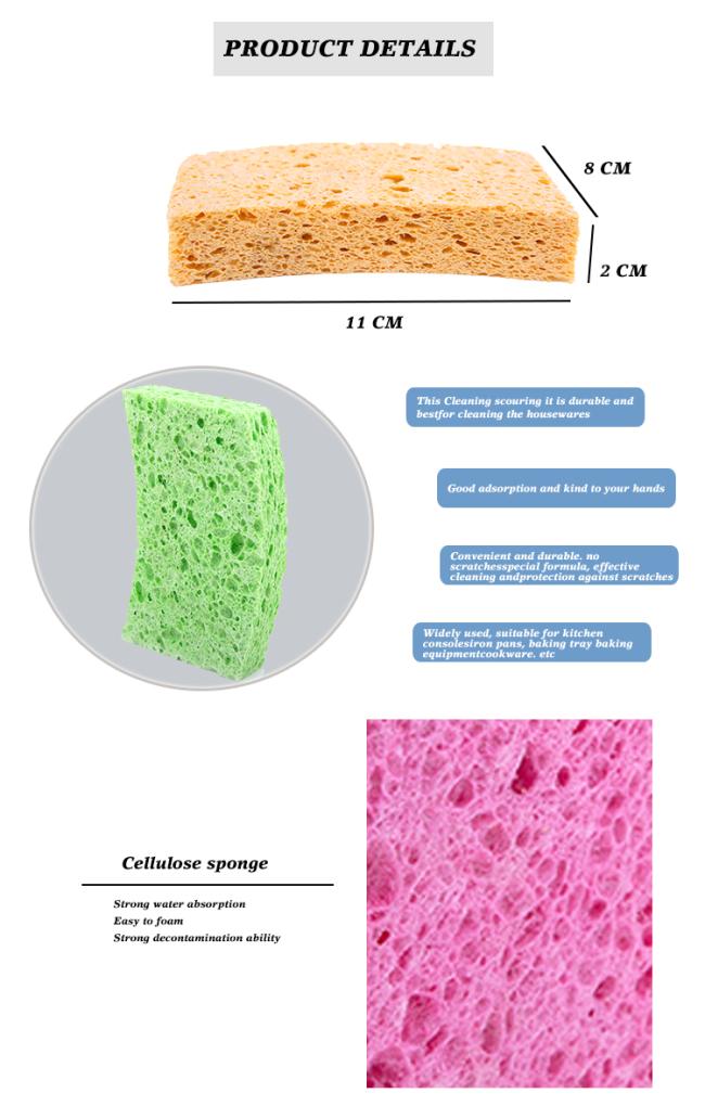 Custom natural cellulose sponge in various colors