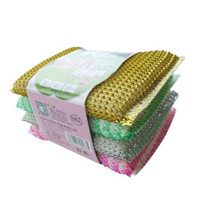 China Eco Friendly Metal Scouring Pad Steel Wire Sponge 13*8.5*1.7cm Powerful Portable for sale