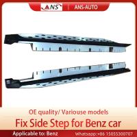 China Dustproof Seal Car Electric Side Step for sale