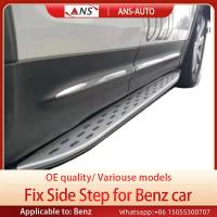 China Dustproof Seal Car Electric Side Step for sale