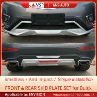 China Buick Envision Front Bumper Protector Guard , Waterproof Front Bumper Scrape Guard for sale