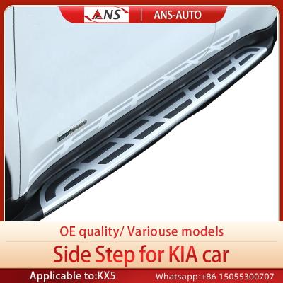 Cina 7050 piattaforme automatiche di alluminio di aviazione antiurto per KIA KX5 in vendita