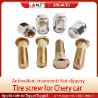 China No Deformation Tyre Nut Bolt , Rustproof Car Tyre Bolt Smooth for sale