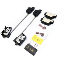 China Audi A1 Electric Suction Door 2011 Intelligent Open Type for sale