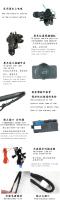 China Upper Suction Lock DS-141 Ford Electric Tailgate 2016+ Year for sale