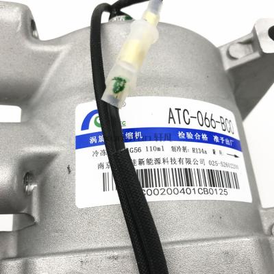中国 Chery B11 B21 M11 M12のためのA11-8104010BA車のエアコンの圧縮機 販売のため