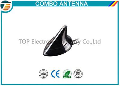 China AMPS Wifi / Bluetooth Long Range Digital Antenna 1575.42MHz Waterproof for sale