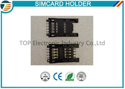 China Simple Board Guide Micro SIM Card Holder Surface Mount Right Angle for sale