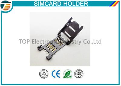 China Simple Board Guide Micro SIM Card Holder Surface Mount Right Angle for sale
