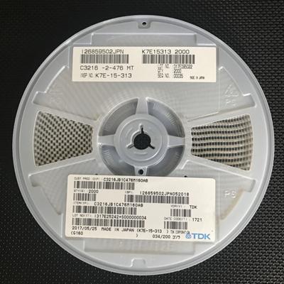 China C3216JB1C476M160AB 47μF High-Capacitance MLCC 16V Rated Voltage X7S Dielectric 1206 Package 20% Tolerance High CV Density Stable Performance Ideal for Power Supply Decoupling for sale