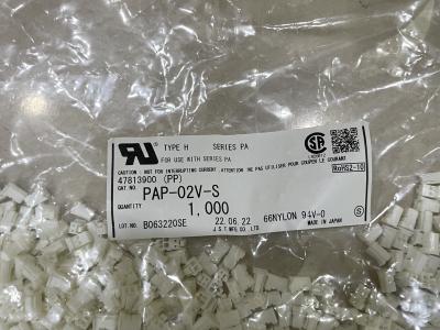 China PAP-02V-S 2 Position 2.0mm Pitch Connector Housing PA Series Receptacle Crimp Termination Positive Lock Compact 3A Rating 100V AC for Wire-to-Board and High-Density Apps for sale